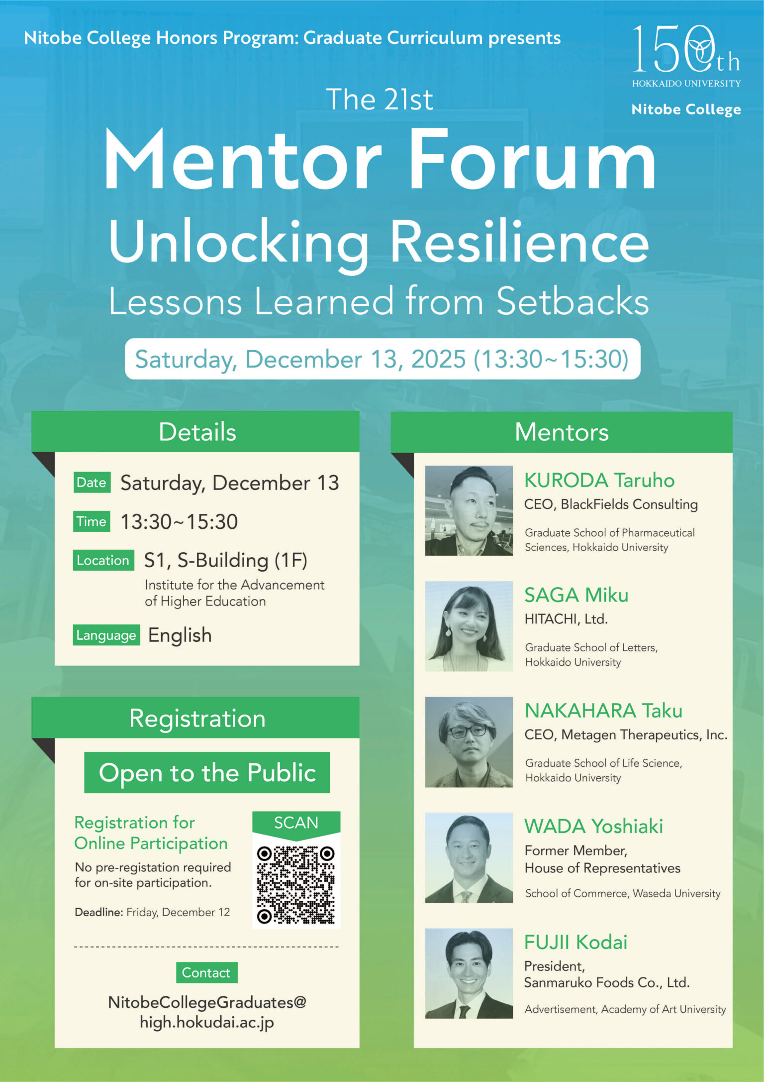 150th Anniversary Project/The 21st Nitobe College Mentor Forum – Hokkaido University 150th ...